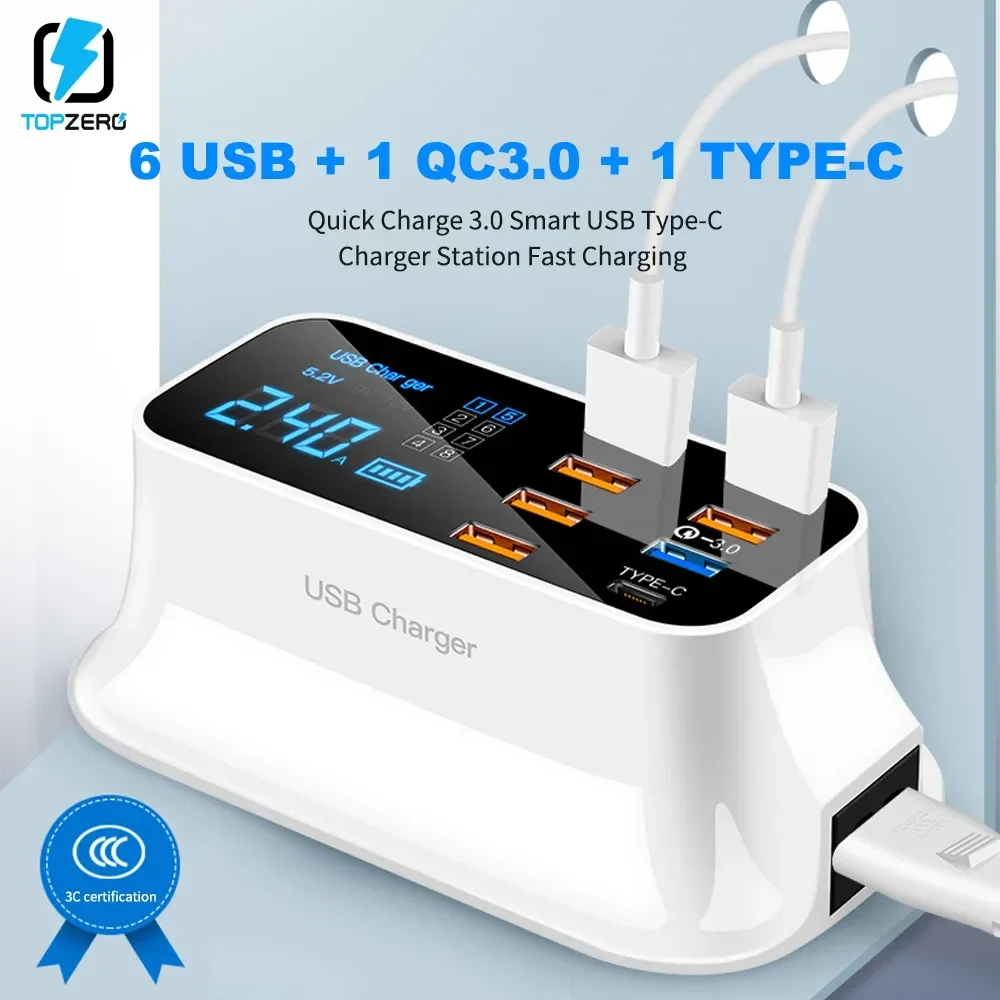Φορτιστής Desktop Charger Wisdom YC-CDA19Q | G for Gadget