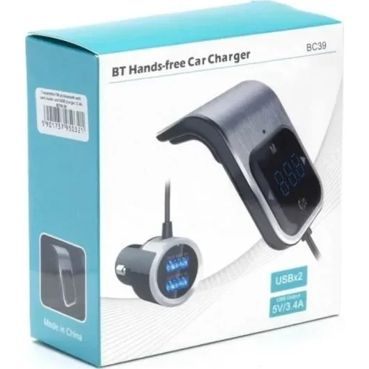 Sunset Snake | G for Gadget