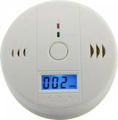 ΑΝΙΧΝΕΥΤΗΣ ΜΟΝΟΞΕΙΔΙΟΥ ΑΝΘΡΑΚΑ & ALARM | G for Gadget