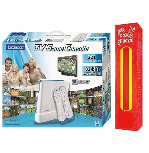 LEXIBOOK TV κονσόλα 221 παιχνίδια και ΔΩΡΟ η λαμπάδα | G for Gadget