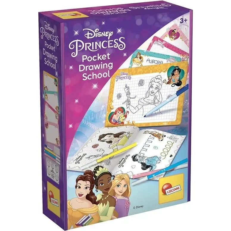 ΣΧΟΛΗ ΣΧΕΔΙΟΥ POCKET - PRINCESS | G for Gadget