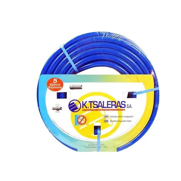 Λάστιχο Ενισχυμένο Κήπου 20 Μέτρων 35bar 1/2″ Τσαλέρας | G for Gadget