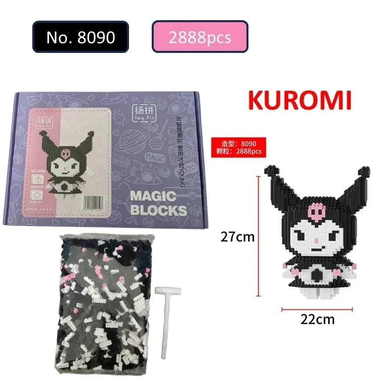 Magic Blocks Τρισδιάστατο Παιχνίδι Κατασκευής για ηλικίες 8+ 2888τμχ Νο ...